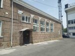 Boxing Hall (Togolok Moldo Street No:17), spor kulüpleri  Bişkek'ten