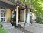 Hairdressing salon (Saken Seifullin Avenue No:467А), kuaförler  Almatı'dan