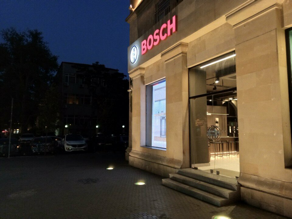 Beyaz eşya mağazaları Bosch, Bakü, foto