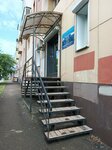 Байкальские сезоны (Baykalskaya Street No:149), yönetim ofisi  Irkutsk'tan
