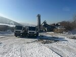 Monolit Beton Ltd (Spasskaıa kóshesi No:92), beton ve beton ürünleri üreticileri  Almatı'dan