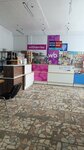Wildberries (Lenina Street No:11, Zarya Microdistrict), teslimat noktası  Balaşiha'dan