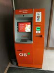 Абсолют банк (Cheluskincev Street No:18/2), atm'ler  Novosibirsk'ten