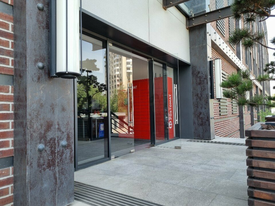 Banka kartı verme terminali Kaspi.kz, Almatı, foto