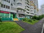 Митино Эпиляция Маникюр (Pyatnitskoye Highway No:15к3), alışveriş merkezleri  Moskova'dan