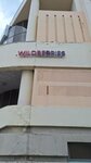 Wildberries (Privokzalnaya Square No:1), teslimat noktası  Kazan'dan