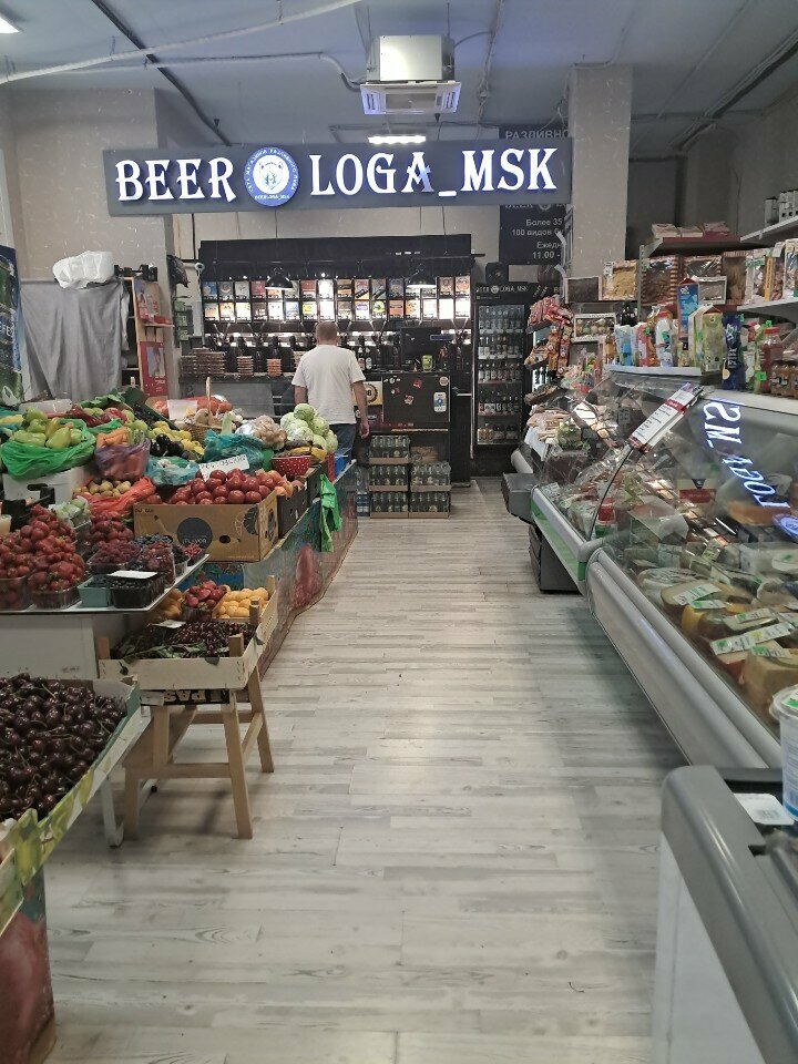Bira dükkanı Beerloga_msk, Moskova, foto