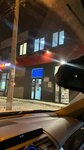 Лотос (Geroev Revolyutsii Street No:44), masaj salonları  Novosibirsk'ten
