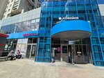 Мужской туалет (Krasnykh Komandirov Street No:1А), tuvalet  Yekaterinburg'dan