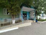 Respublikansky kardiologichesky dispanser (Gogolya Street No:41к2), dispanserler  Makhachkala'dan