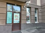 MiMi Land (Venskaya Street No:4к1), çocuk gelişim merkezleri