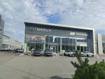 Planeta Auto (Bratev Kashirinykh Street No:137), otomobil servisi  Çeliabinsk'ten