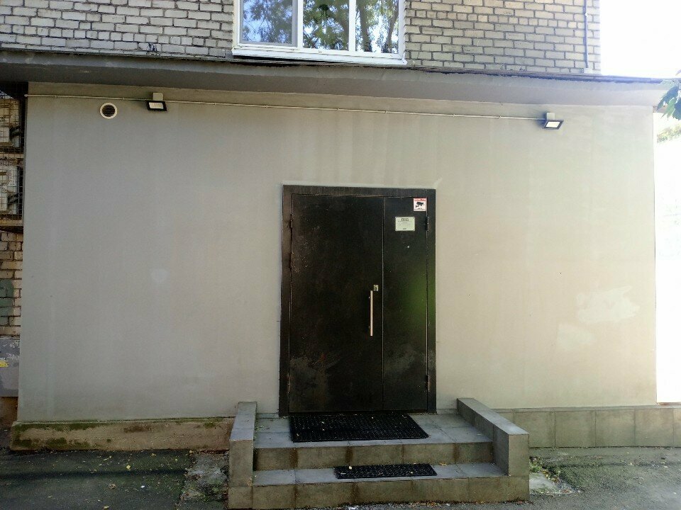 Proje enstitüleri, kurumları Proyektno-inventarizatsionnoye byuro, Saint‑Petersburg, foto