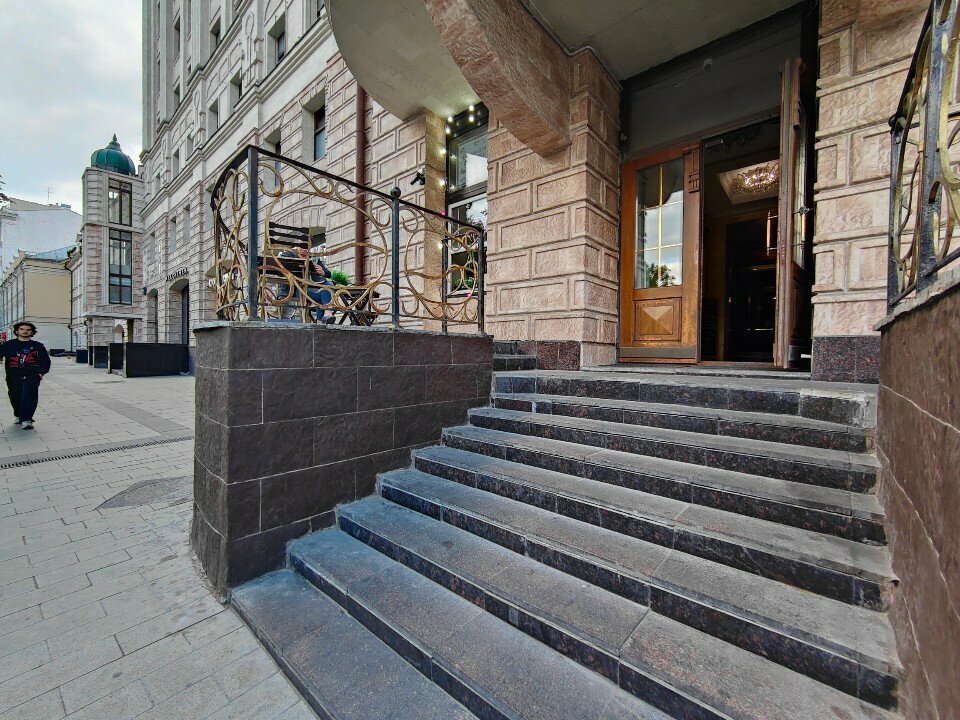 Kahve dükkanları RudBond, Moskova, foto