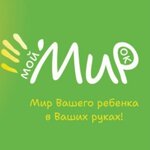 Логопед. Дефектолог (Yubileynaya ulitsa No:28, Zheleznodorozhny Microdistrict), konuşma terapistleri  Balaşiha'dan