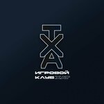 Xat Gaming (Chekists Avenue No:9/1, mikrorayon Yubileyny), oyun ve oyun konsolu firmaları  Krasnodar'dan