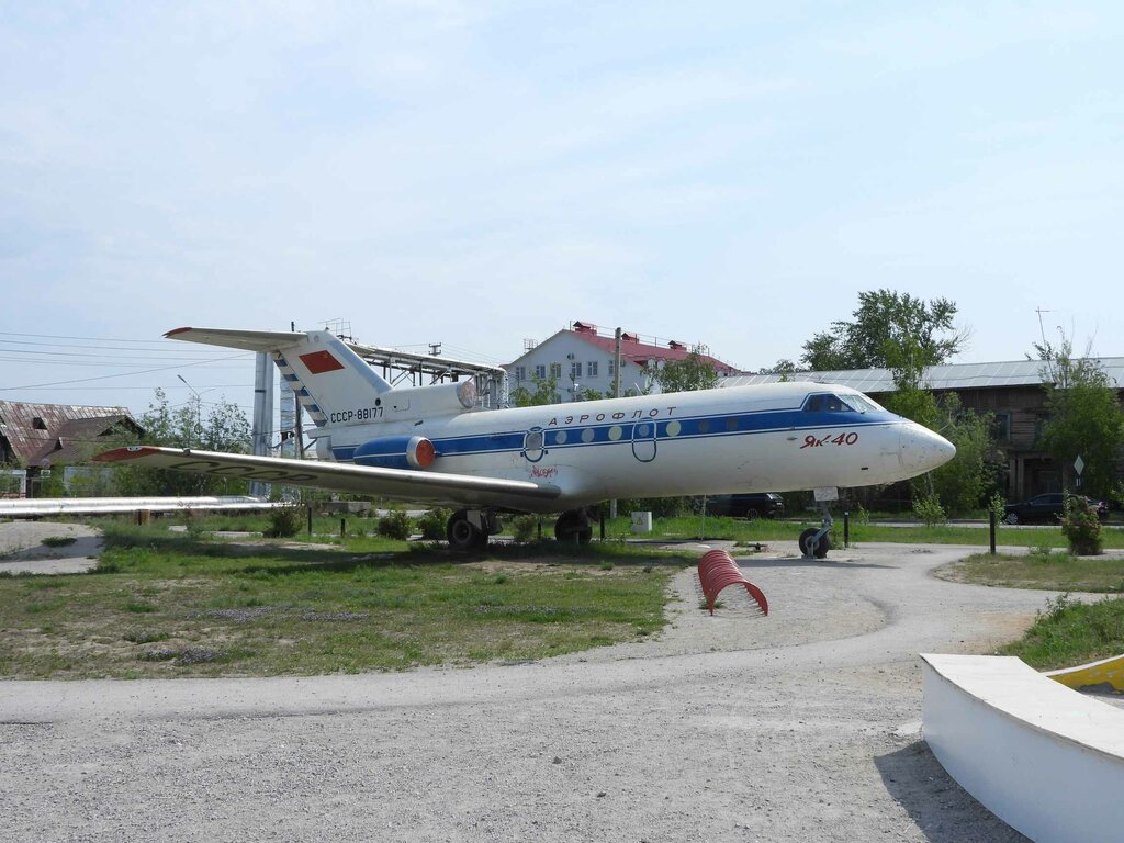 Teknoloji anıtı Самолёту Як-40 СССР-88177, Yakutsk, foto