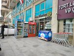 Təzə market (Sеmеd Vurgun Street No:69), market  Bakü'den