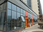 Счастливы с детства (Karaulnaya ulitsa No:43/7), çocuk gelişim merkezleri  Krasnoyarsk'tan