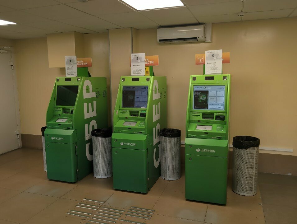 ATM'ler Sberbank Rossii, bankomat, Moskova, foto