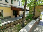 Министерство культуры Ставропольского края (ulitsa Shaumyana No:18), belediyeler, devlet daireleri  Stavropol'dan