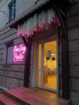 One Day Pasta (Michurinskiy Lane No:4), kafe  Novorossiysk'ten