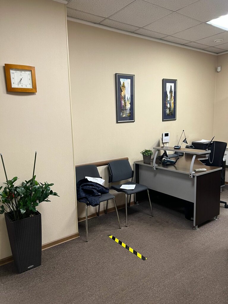 Tercüme büroları Moskovsky Tsentr Perevodov, Moskova, foto