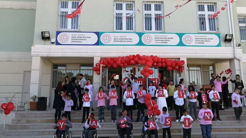 i̇lkokul Bozüyük Özel Eğitim Uygulama Okulu I. Kademe, Bozüyük, foto
