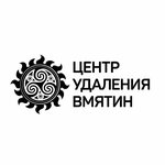Dent Removal Center (улица Крылова No:174), oto kaporta  Simferopol'dan (Akmescit'ten)