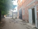 Энергострой (Posadskaya Street No:16АЖ), teslimat noktası  Yekaterinburg'dan