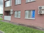 Адвокат Дунаева Ю. И. (Samara, posyolok Mekhzavod, 1-y kvartal, 44), attorney  Samara'dan