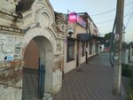 Wildberries (Sovetskaya ulitsa No:31Г, selo Aleksandrovka), teslimat noktası  Krasnodarski krayından