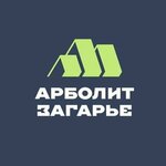 Arbolit Kirov (Selskokhozyaystvenny proyezd No:7), i̇nşaat malzemeleri toptan  Kirov'dan
