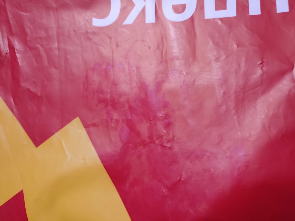 Teslimat noktası Yandex Market, Kimovsk, foto