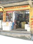 Janak Electrical and Electronics (Sungabha Marg No:3, Ward 21), elektrik ve elektrikli ürün mağazası  Katmandu'dan