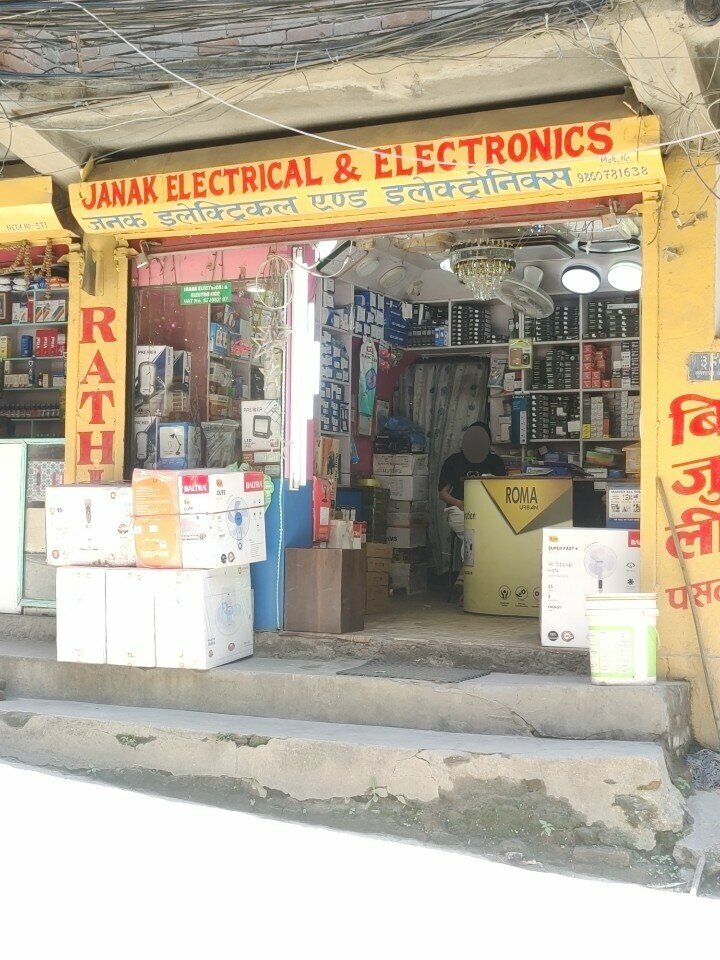 Elektrik ve elektrikli ürün mağazası Janak Electrical and Electronics, Katmandu, foto