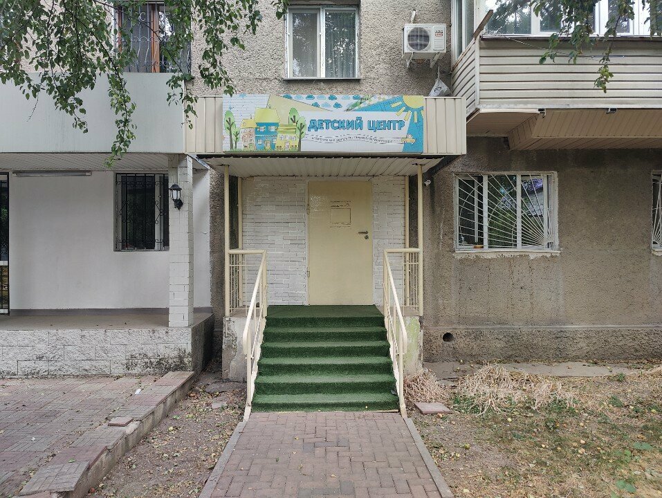 Çocuk gelişim merkezleri Montessori-Center, Almatı, foto