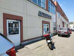 Vin'z auto (Dalnevostochniy Avenue No:13), teslimat noktası  Saint‑Petersburg'dan