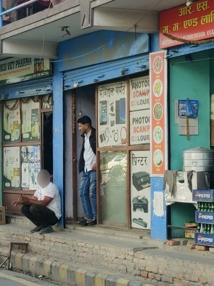 Fotoğraf hizmetleri Photocopy center, Katmandu, foto