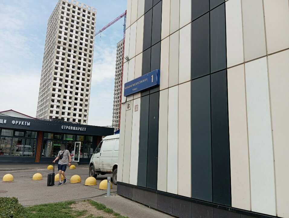 Bilgisayar kulübü CyberX Community, Krasnogorsk, foto