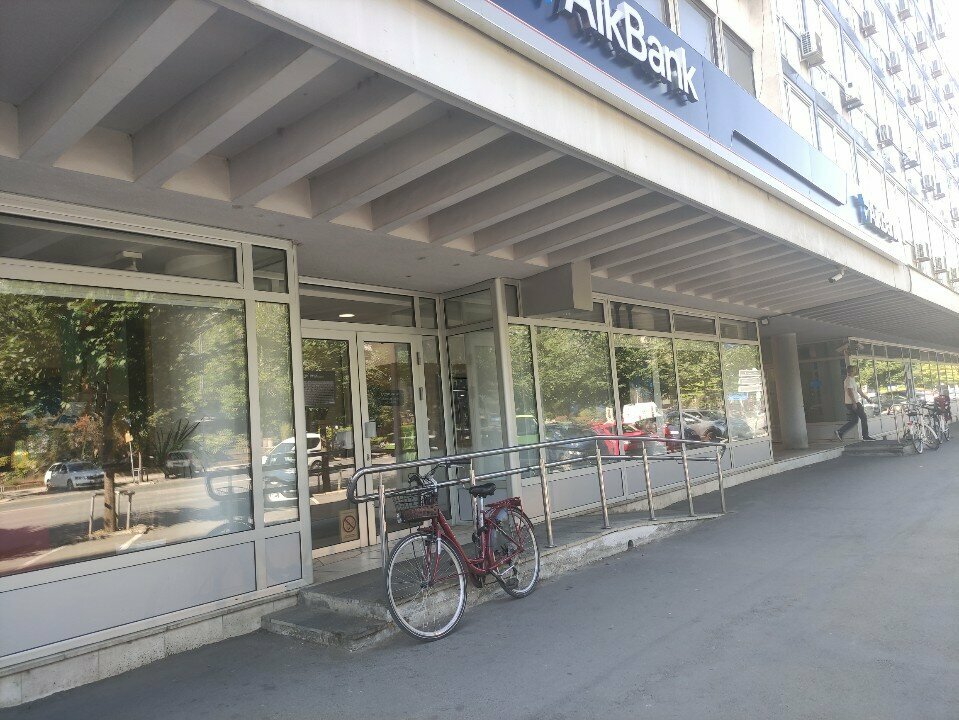 Banka Aik Banka, Novi Sad, foto