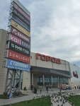 TBank (Ryazansky Avenue No:2к2), ödeme terminali  Moskova'dan