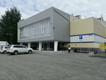 City youth palace (ulitsa Parkhomenko No:37), kültür ocakları  Nijni Tagil'den