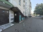 Пункт приема лампочек (Novoslobodskaya Street No:62к15), geri dönüşüm maddeleri  Moskova'dan