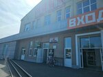 Лосиный остров (Shiryamova Street No:2А), i̇nşaat firmaları  Irkutsk'tan