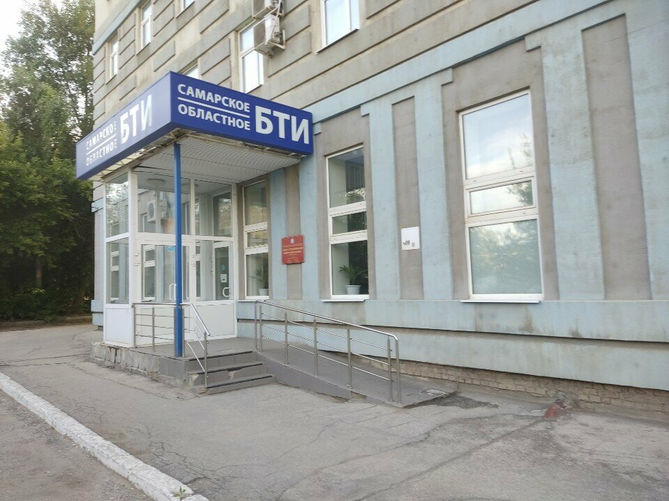 Otomobil satış galerileri АвтоГоризонт, Samara, foto