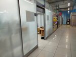 Технократ (Kommuny Street No:63), oto servis ve bakım ekipmanları  Saint‑Petersburg'dan