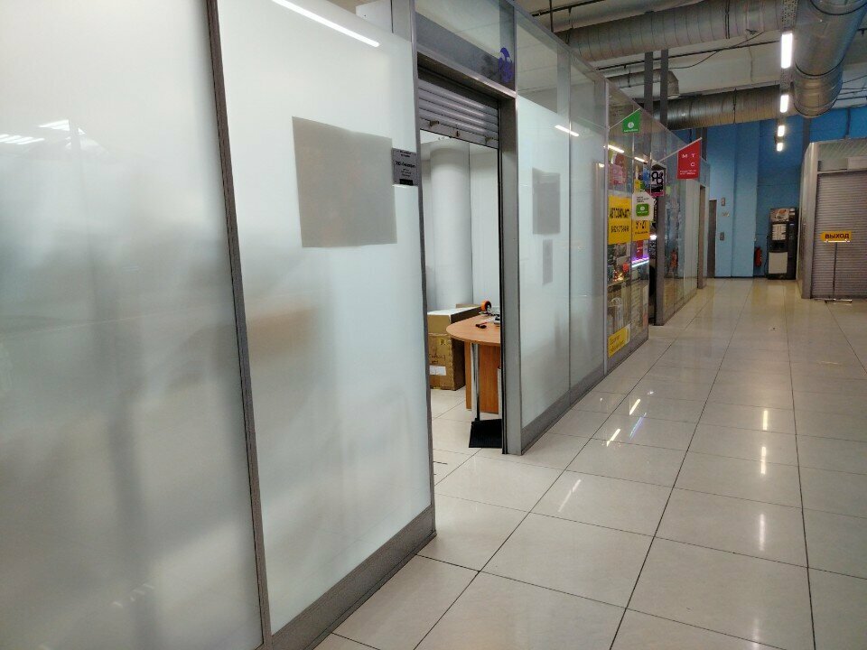 Oto servis ve bakım ekipmanları Технократ, Saint‑Petersburg, foto