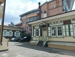 Около (Gorky street No:12Б), kafe  Irkutsk'tan