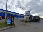 Хэппи Оил (Domostroitelnaya Street No:12), benzin istasyonu  Saint‑Petersburg'dan